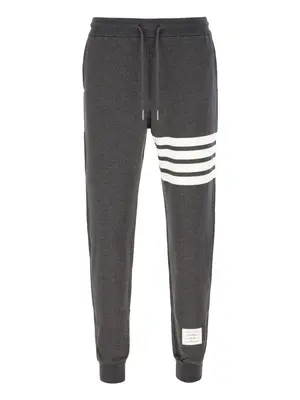Thom Browne 4-bar Track Pants - 025 Dark Grey