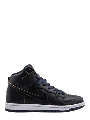 Nike SB Dunk High Pro NBA Sneakers Black