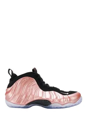 Nike Air Foamposite One Sneakers - Pink