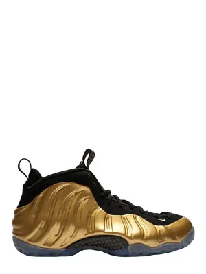 Nike Air Foamposite One Sneakers - Metallic