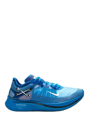 Nike X Gyakusou Zoom Fly Sneakers - Blue