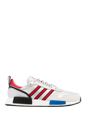 Adidas Rising Star X R1 Never Made Pack Sneakers - Metallic