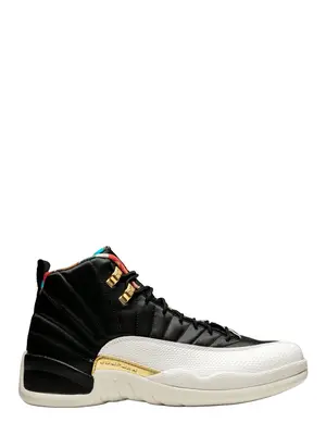 JORDAN Air Retro Chinese New Year 2019 Sneakers - Black