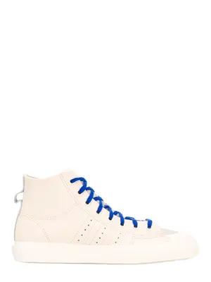 Adidas X Pharrell Williams Nizza Rf High-top Sneakers - Neutrals