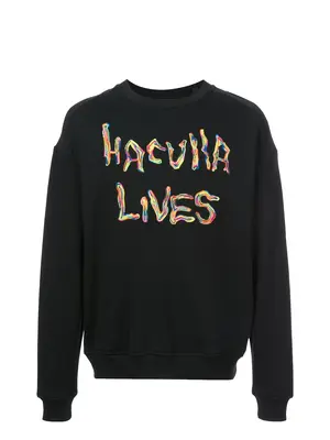 HACULLA. Oversized Back Print Sweatshirt - Black