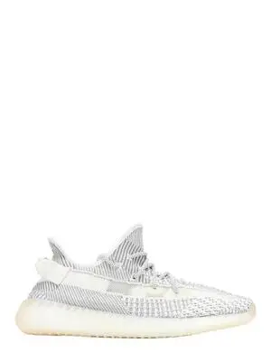 ADIDAS X YEEZY Boost 350 V2 Static Sneakers - White