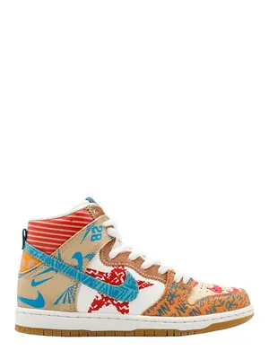 Nike SB Zoom Dunk High Premium 'What The Dunk '17' Sneakers Multicolour