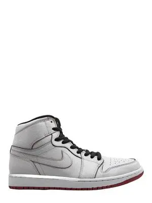 JORDAN 1 Sb Qs Lance Mountain Sneakers - White