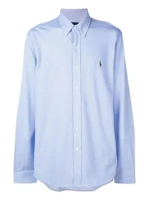 Polo Ralph Lauren Logo-embroidered Button-down Shirt - Blue