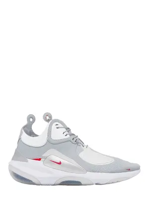 Nike X Mmw Joyride Cc3 Setter Sneakers - Grey