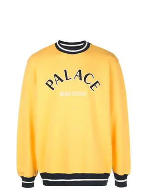 PALACE Couture Crewneck Sweatshirt - Yellow