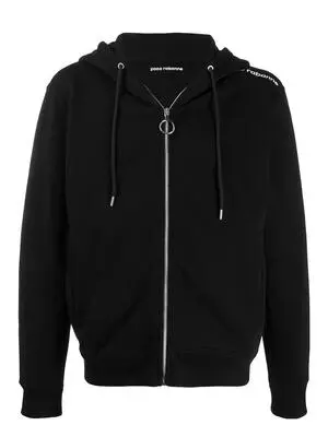 PACO RABANNE Paco Rabanne Logo Shoulder Zip-Up Cardigan