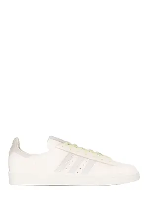 Adidas X Pharrell Williams Campus Sneakers - Neutrals