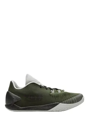 Nike X Fragment Hyperchase Sp Sneakers - Green