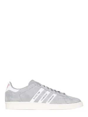 Adidas Human Made Campus Sneakers - Grey