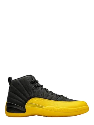 JORDAN Air Retro University Gold Sneakers - Black