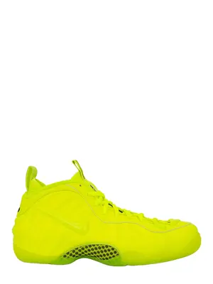Nike Air Foamposite Pro Sneakers - Yellow