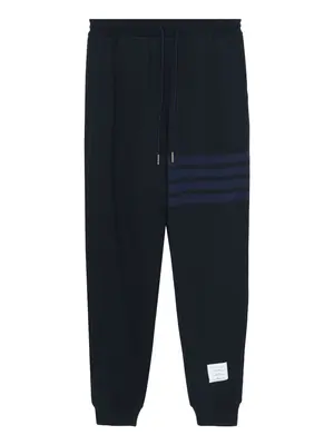 Thom Browne 4-bar Loopback Track Pants - Blue