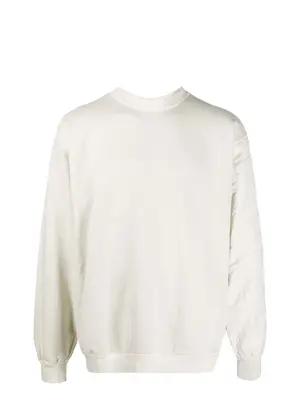 AMBUSH Quilted Crew Neck Sweatshirt - Neutrals