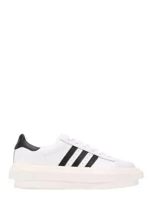 Adidas X Beyonce Ivy Park Superstar Platform Sneakers - White