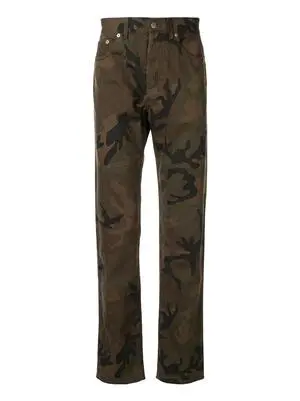 Supreme Louis Vuitton X Camo Jeans - Green