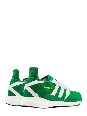 Adidas X Human Made Tokio Solar Sneakers - Green