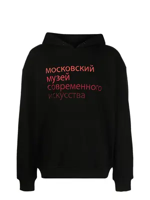 HACULLA. Ally Slogan-print Hoodie - Black