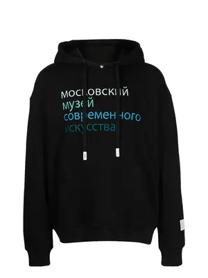 HACULLA. Georgia Slogan-print Hoodie - Black