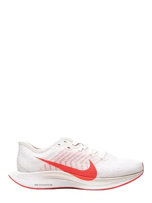 Nike Zoom Pegasus Turbo 2 Plat Sneakers - White