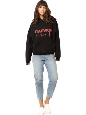 SIWY Regina Straight Jeans - Red