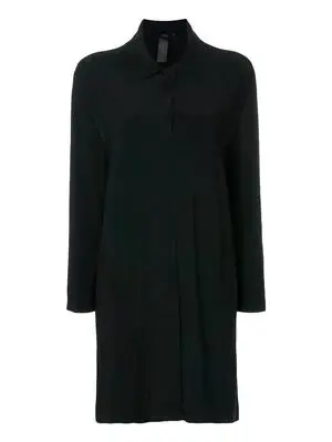NORMA KAMALI Collared Long-Line Cardigan