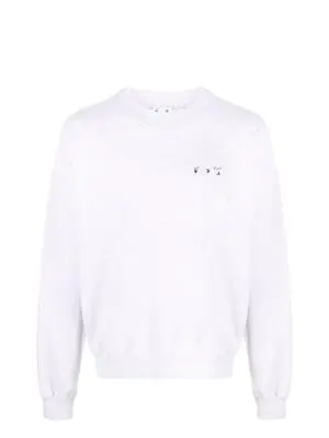 Off-White Logo Print Sweatshirt - Grey