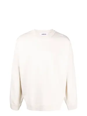 AMBUSH Logo-print Sleeve Sweatshirt - Neutrals