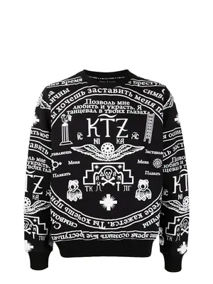 KTZ Graphic Print Sweatshirt - Black