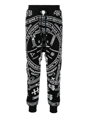 KTZ KTZ Drop-Crotch Track Pants