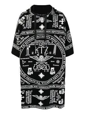 KTZ Church Print Hooded Kaftan - Black