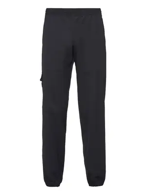 PRADA Prada Wool Gabardine Trousers