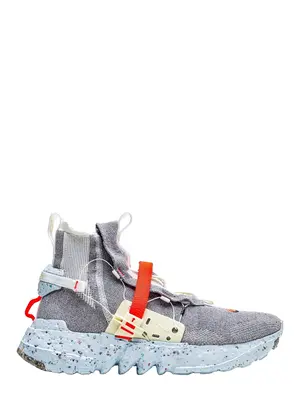 Nike Space Hippie 03 Sneakers - Grey