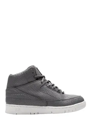 Nike Air Python Sp Sneakers - Grey