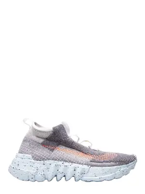 Nike Space Hippie 02 Sneakers - Grey