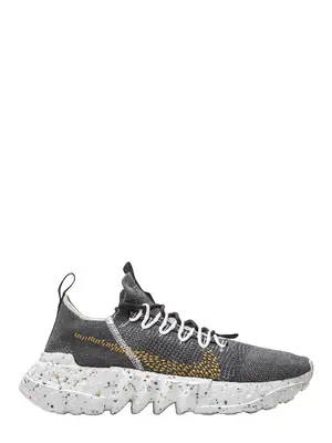 Nike Space Hippie 01 Sneakers - Grey