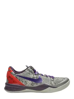 Nike Kobe 8 System Mine Sneakers Grey