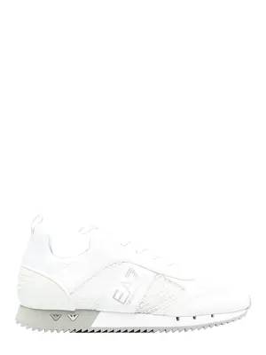 Emporio Armani Logo Low-top Sneakers - White