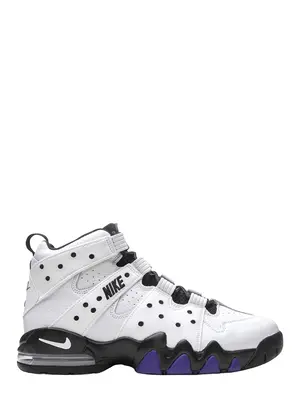Nike Air Max2 Cb '94 Sneakers - White