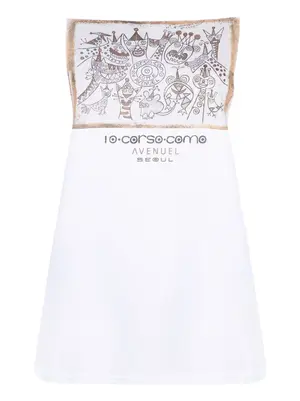 10 CORSO COMO Seoul Shop Print T-shirt - White