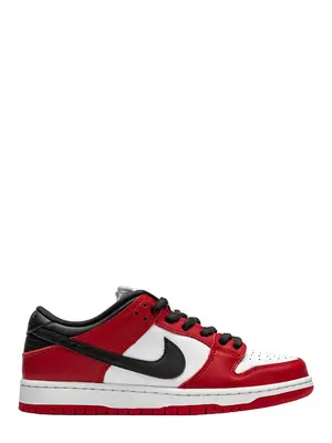 Nike Sb Dunk Low Pro Sneakers - Red
