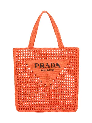 Prada Prada Woven Logo Shopper Tote Bag F0322 Cedro
