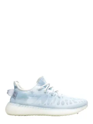 ADIDAS X YEEZY Yeezy Boost 350 V2 Mono Ice Sneakers - Blue