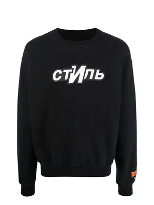 Heron Preston Logo-print Crew-neck Sweatshirt - Black