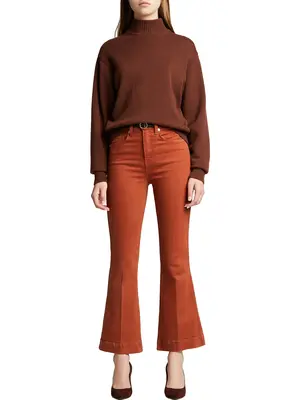 Veronica Beard Veronica Beard Carson High-Rise Flare Jeans Cinnamon